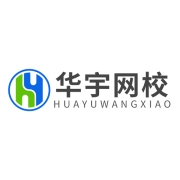 华宇网校简介www.hywx.com